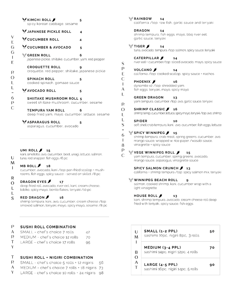 Umi Sushi Menu