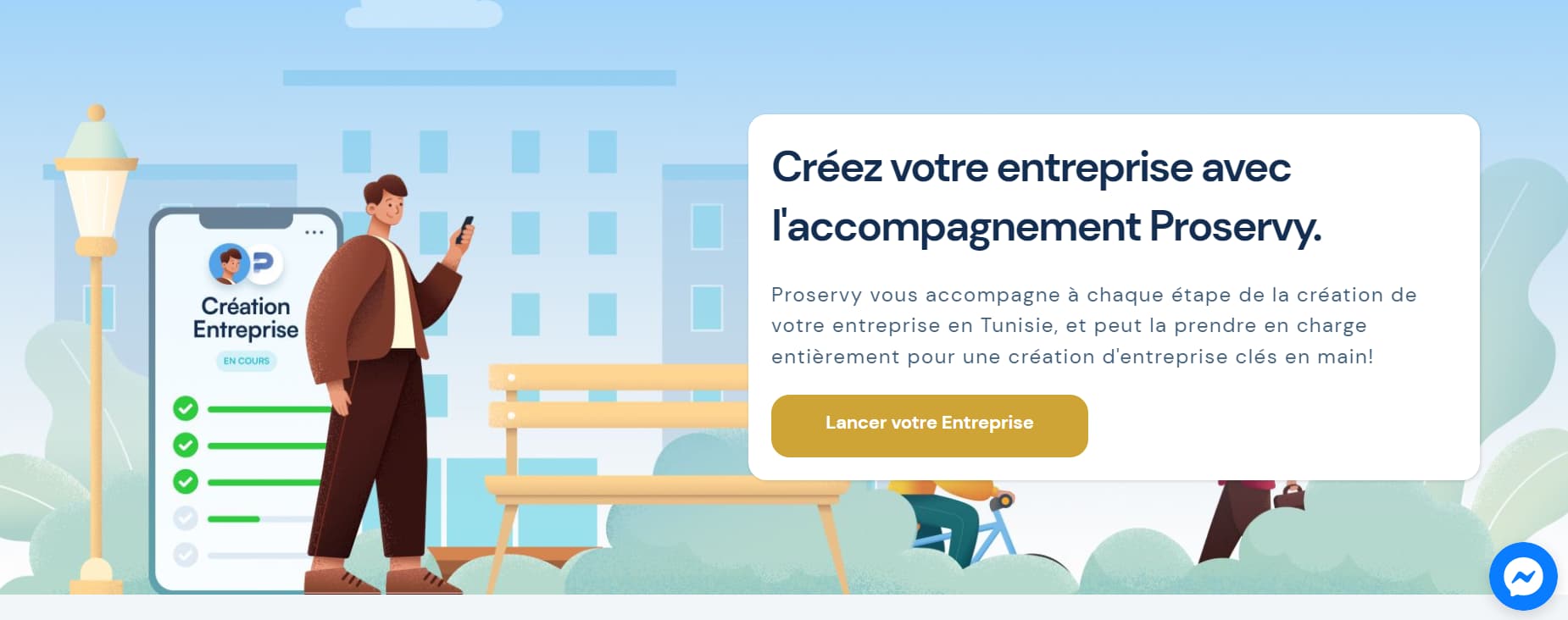 SARL | Société A Responsabilité Limitée