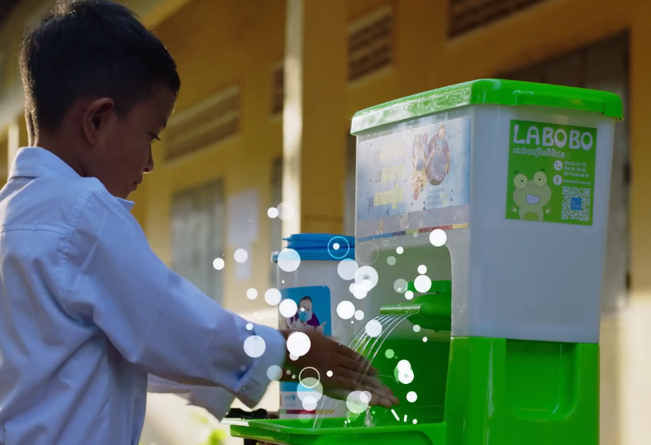 UNICEF Re-imagine campaign (video)