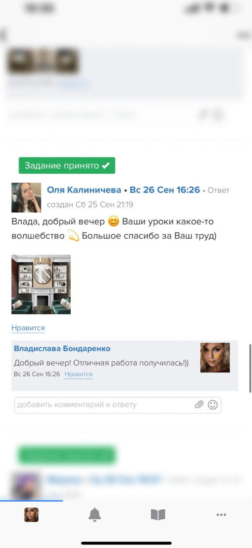 Sketch Vlada - Online school of sketching and modeling by Vlada Bondarenko