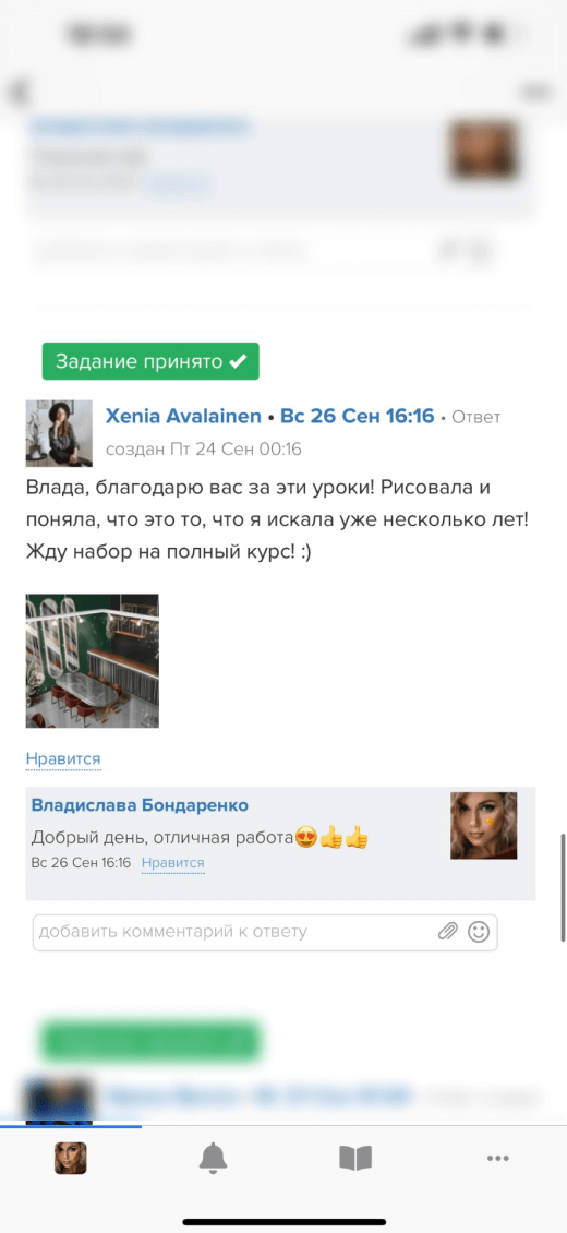 Sketch Vlada - Online school of sketching and modeling by Vlada Bondarenko