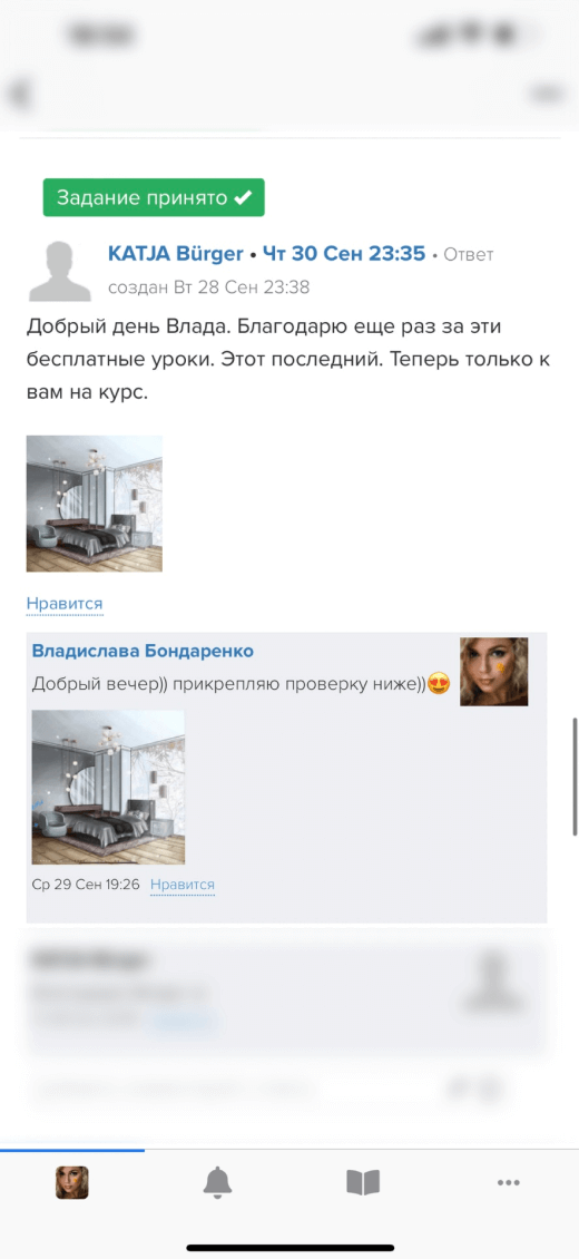 Sketch Vlada - Online school of sketching and modeling by Vlada Bondarenko