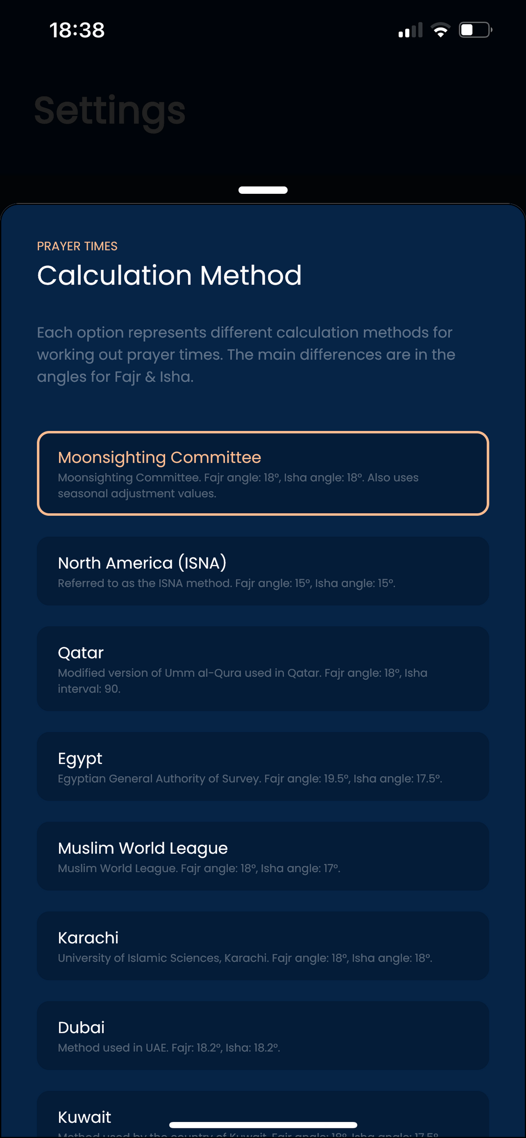 Pillars | Ad-Free & Privacy-Driven Muslim Prayer App
