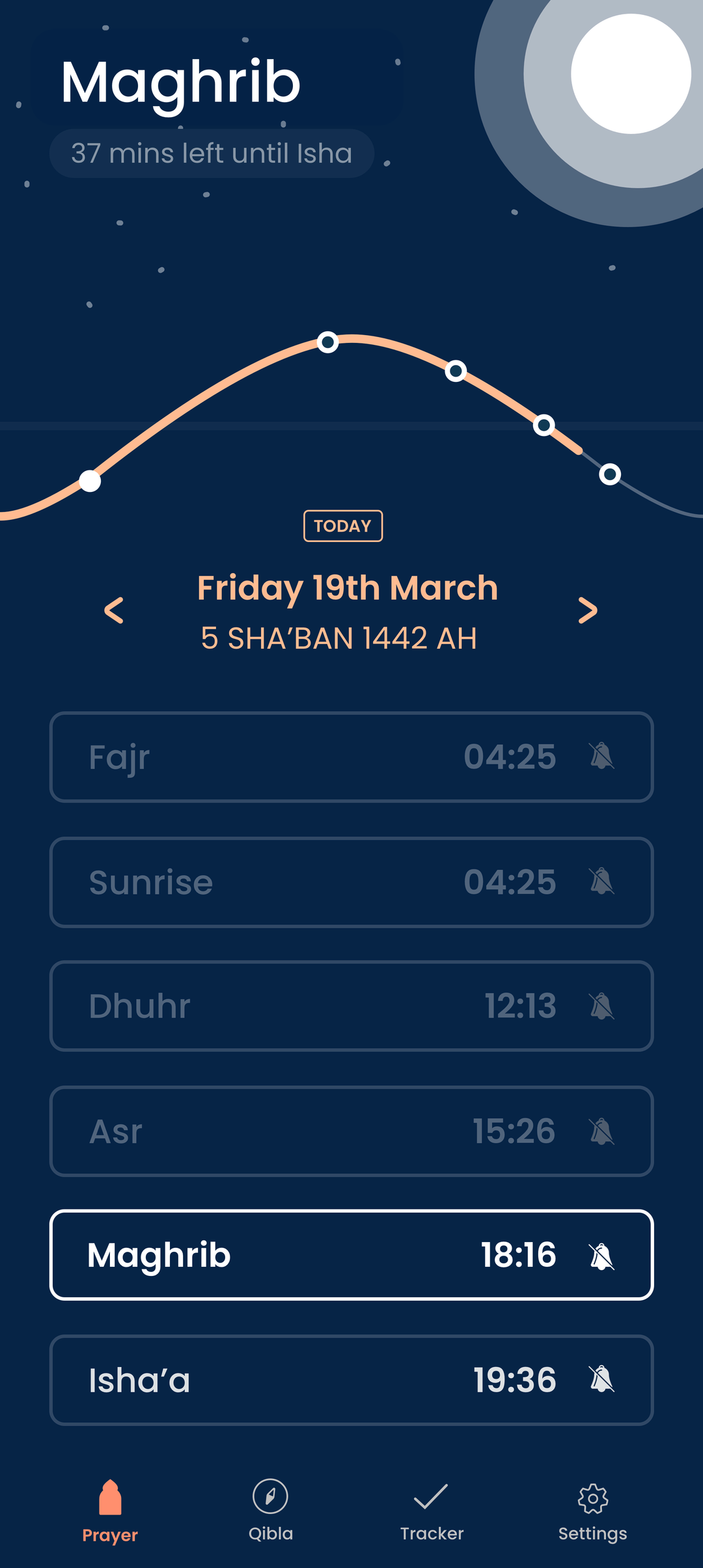 Pillars | Ad-Free & Privacy-Driven Muslim Prayer App
