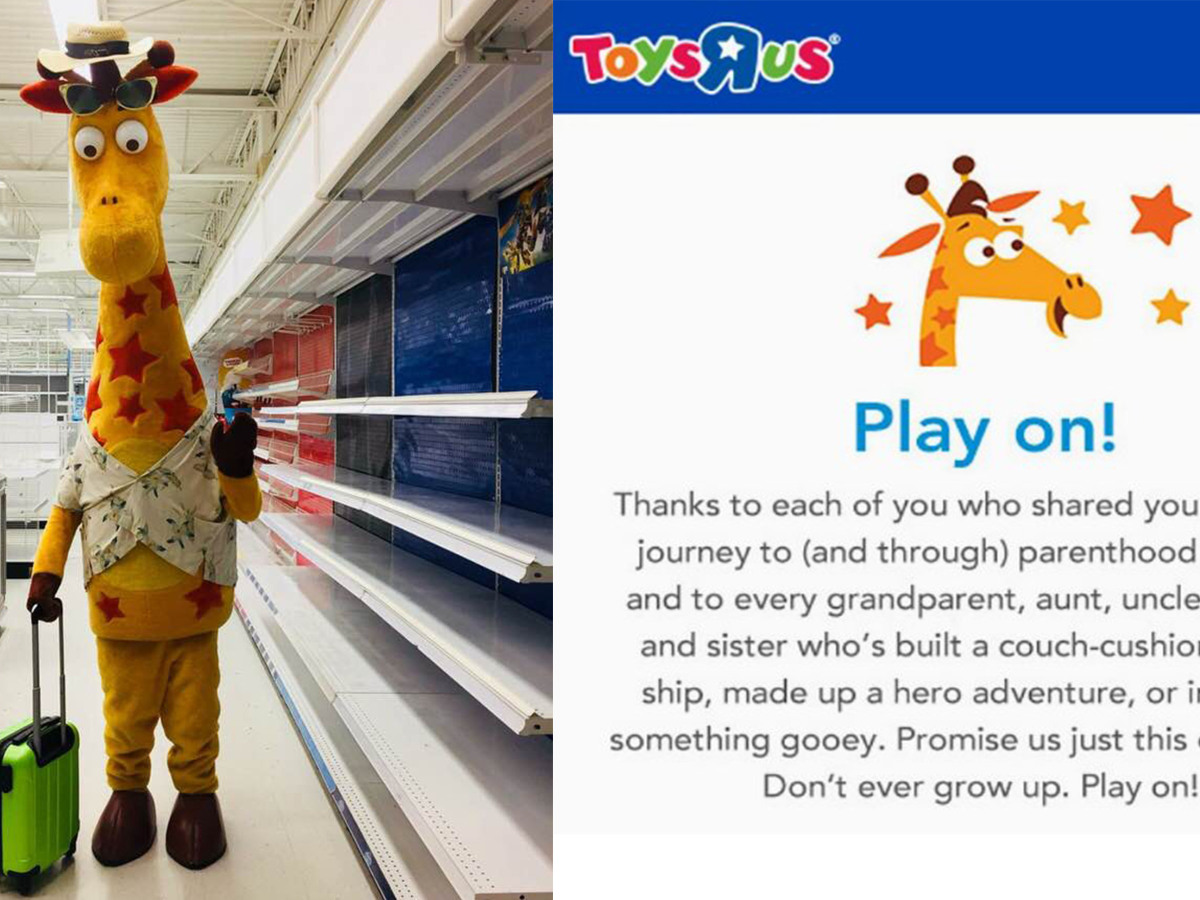 品类杀手的崛起和陨落 - Toys“R”Us