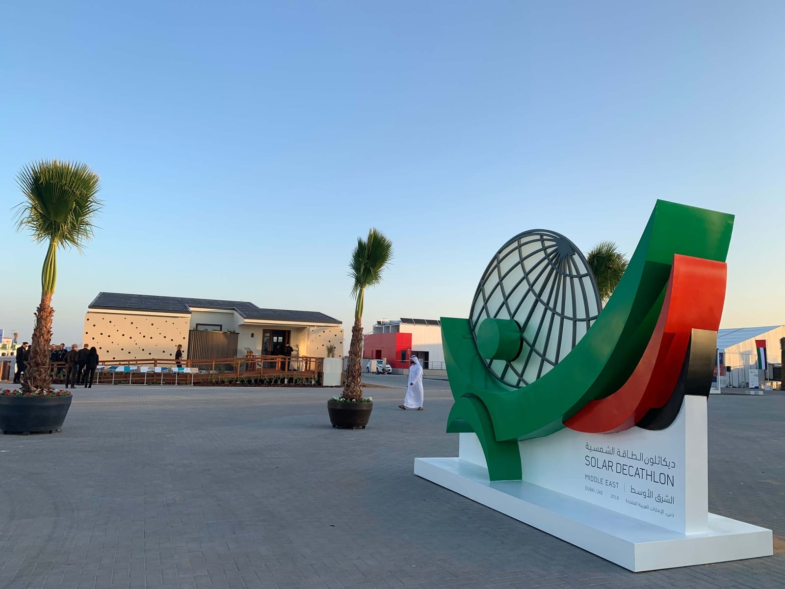 Desert Rose House Project - Summary, Articles, Photos & Videos | This ...