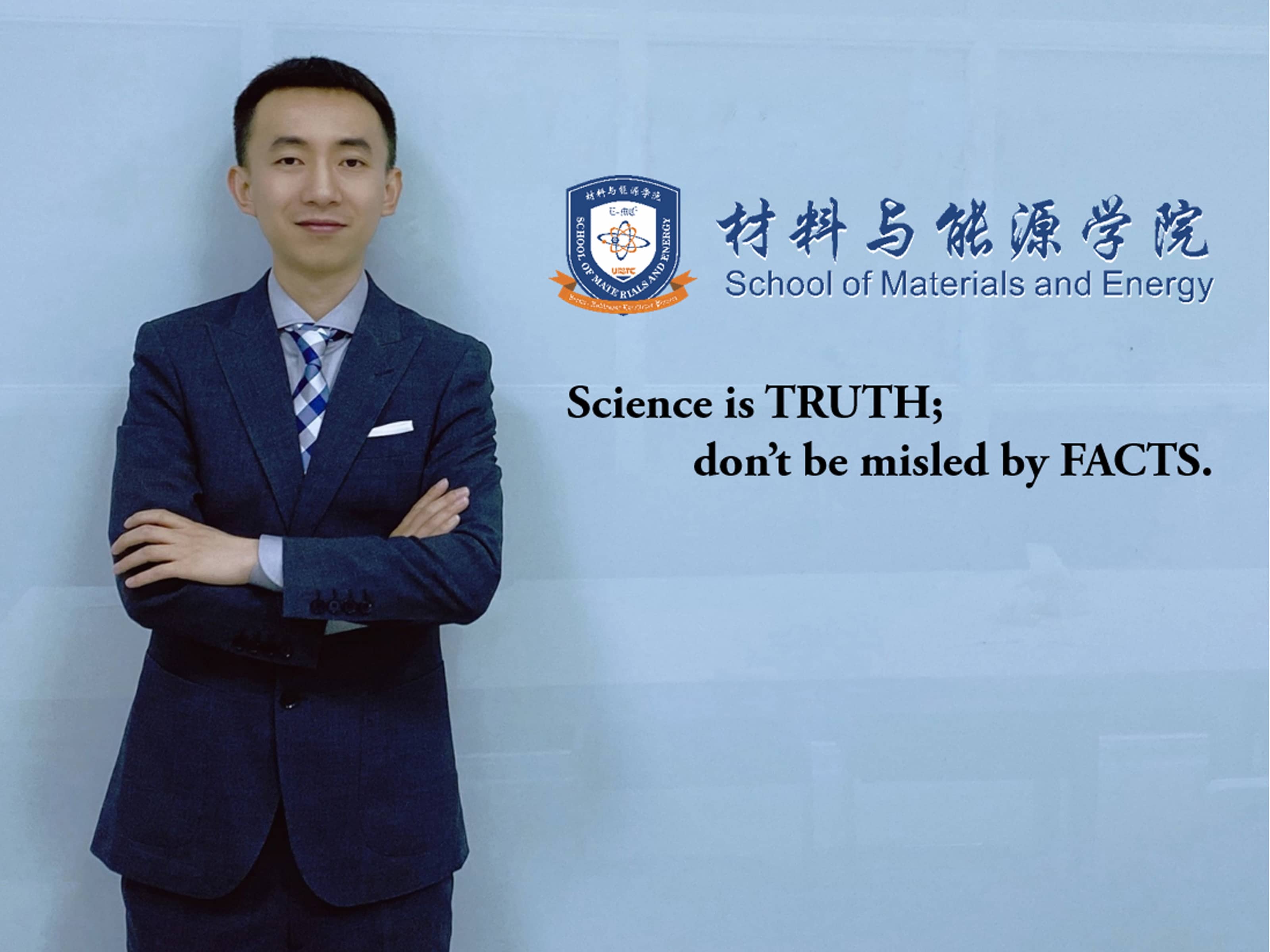 Members - Chuan Group