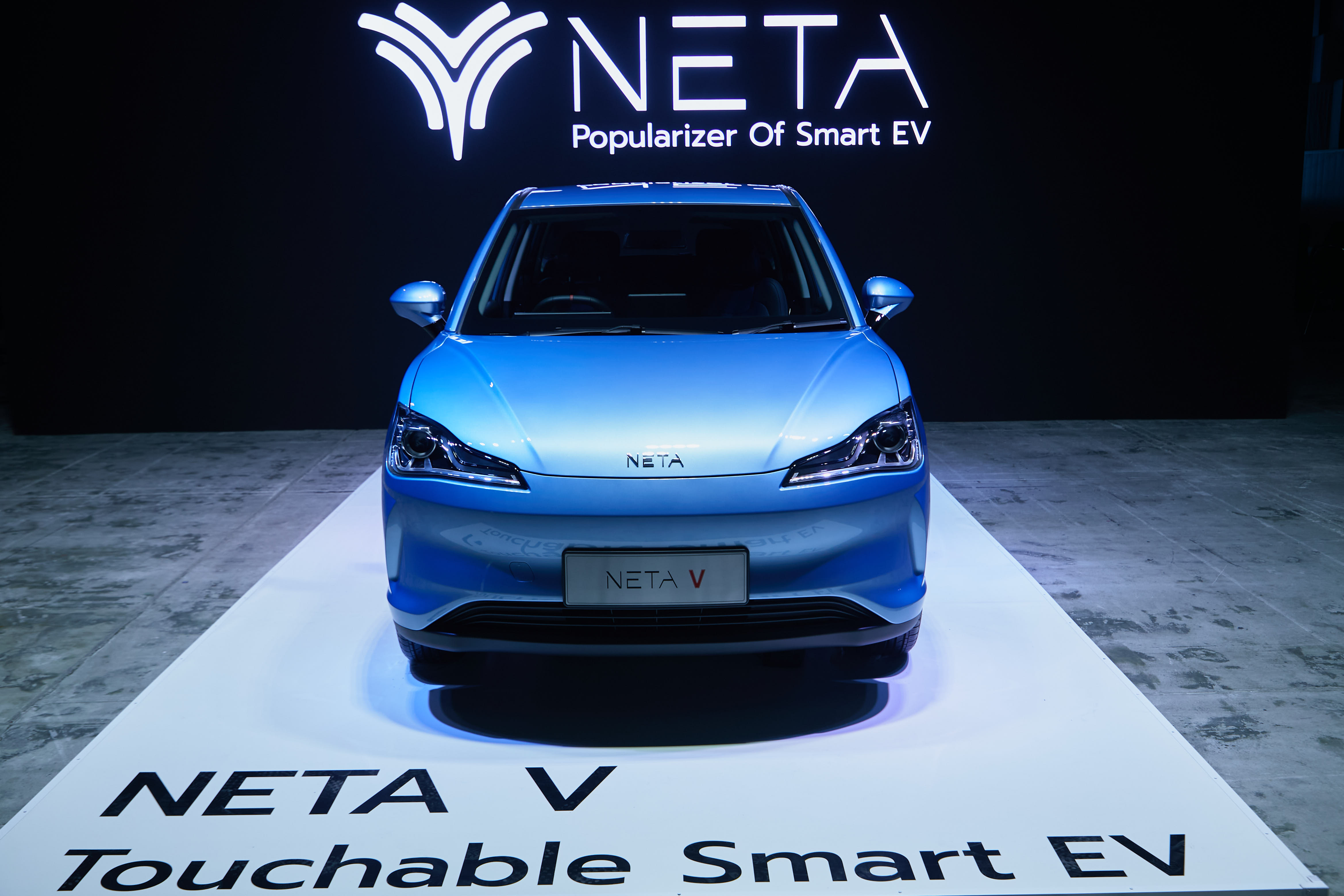 NETA แบรนด์น้องใหม่จากจีน ลุยตลาด EV ไทย พร้อมจับมือกลุ่มปตท. ตั้งฐาน ...