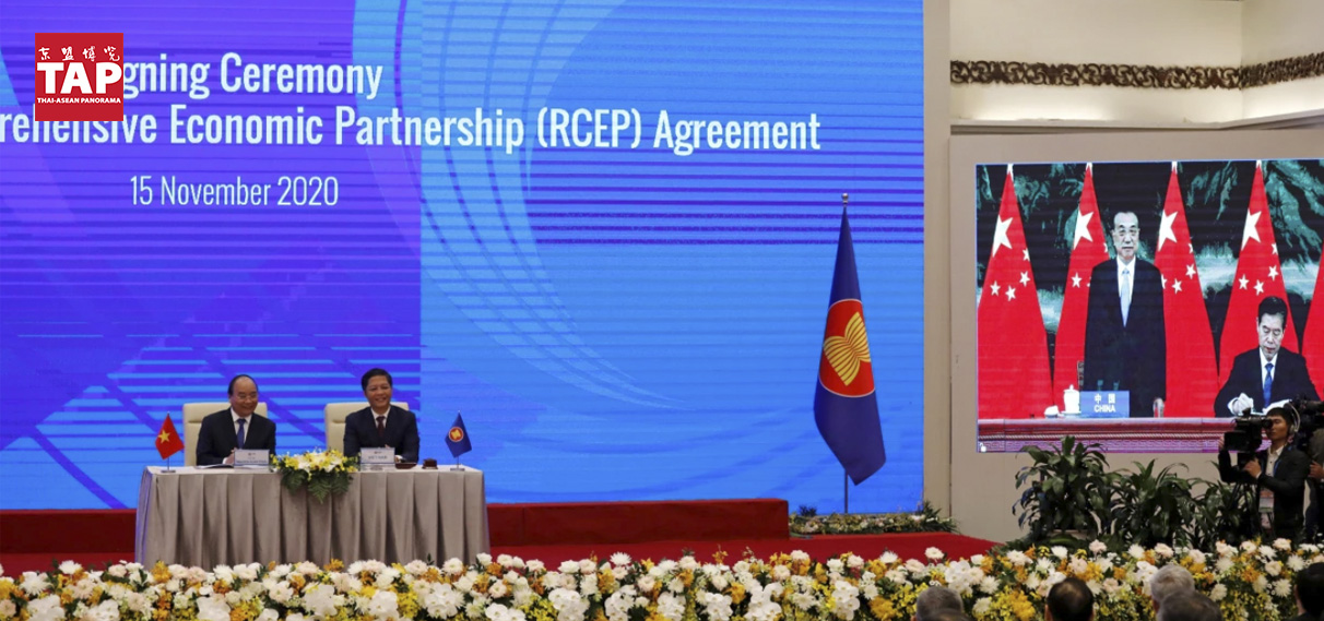 RCEP不止为经济合作领域带来好处