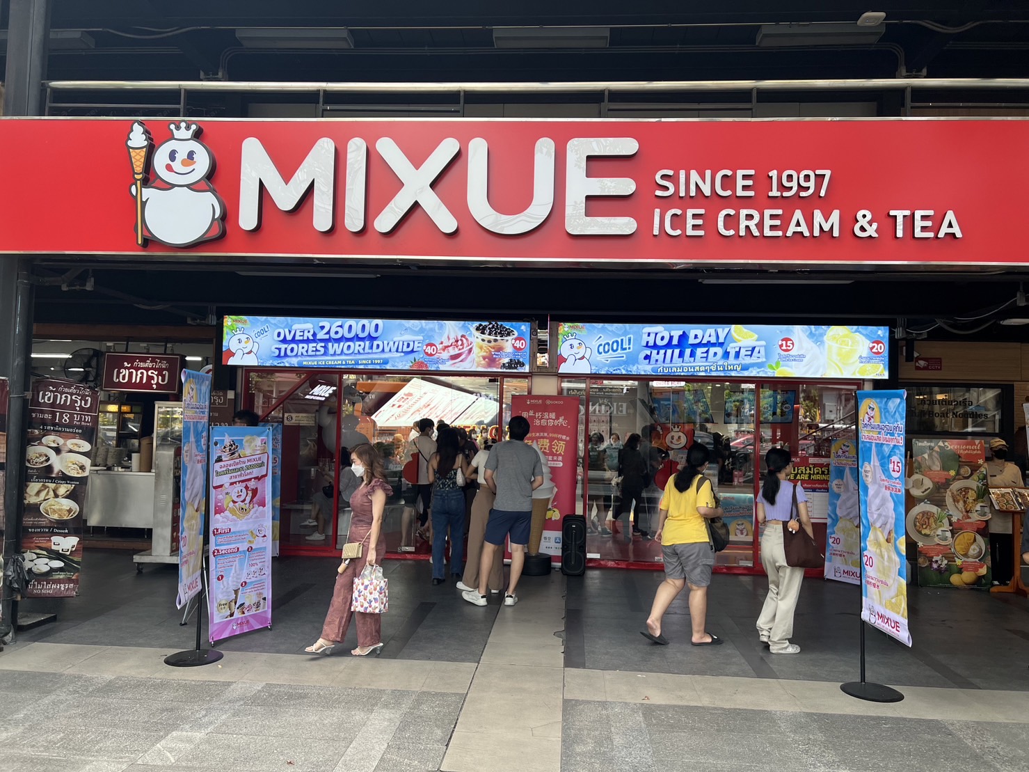 ไม่ได้มาเล่นๆ ! MIXUE ‘ไอติมจีนเจ้าดัง’ บุกสยาม ตั้งเป้า 3 ปี ขยายไทย 2,000 สาขา