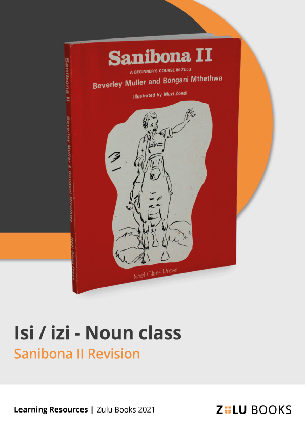 Zulu resource guides