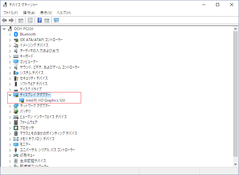 Splashtop smart 専用FAQページ