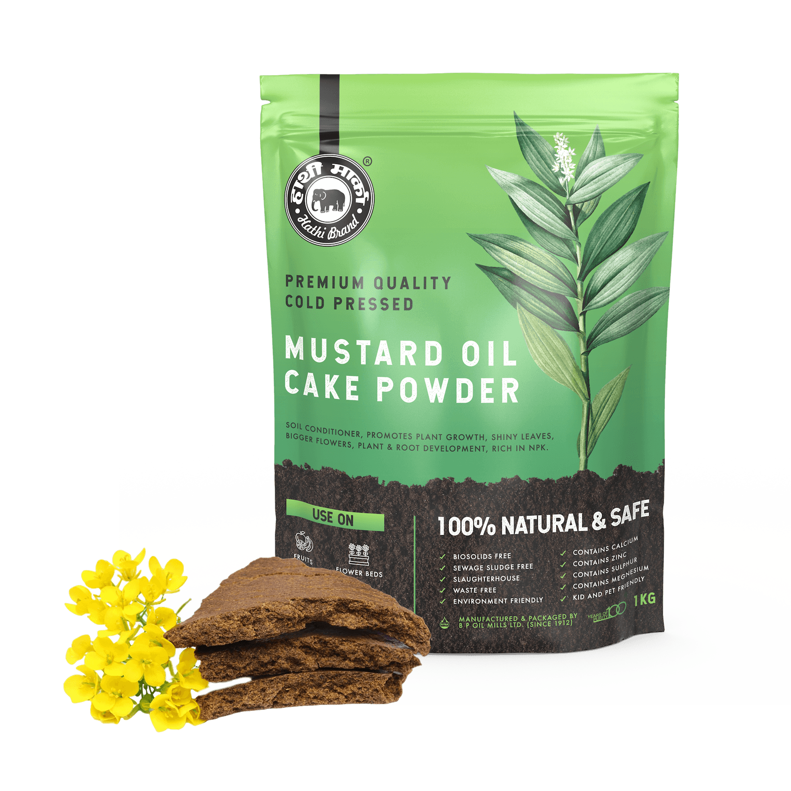 Hathi Brand - Over 100 years of quality, taste and excellence