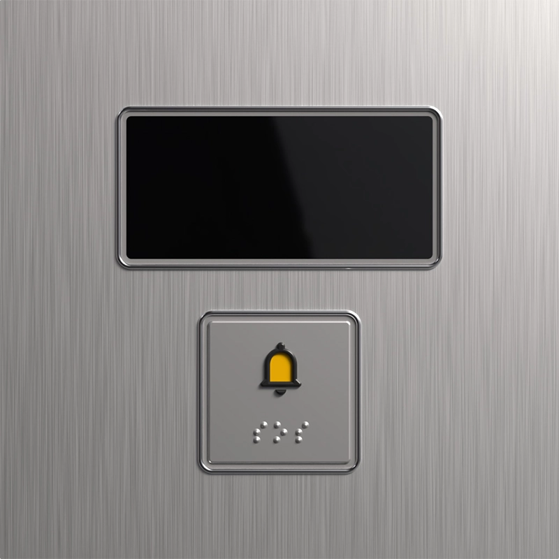 IP∙Intercom: Module