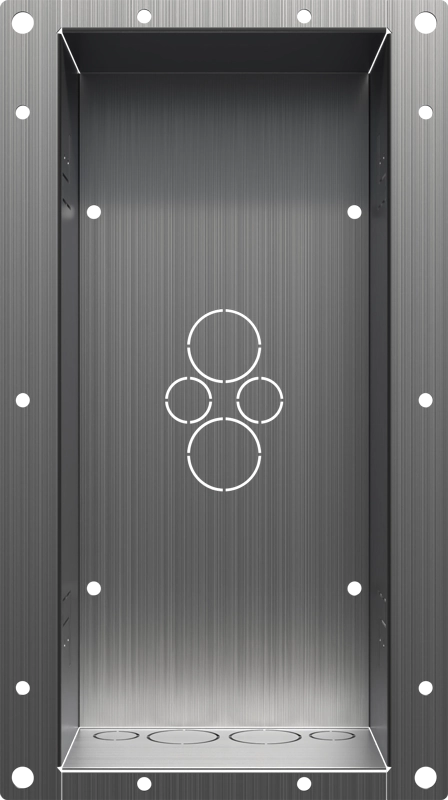 IP∙Intercom: Unterputzgehäuse
