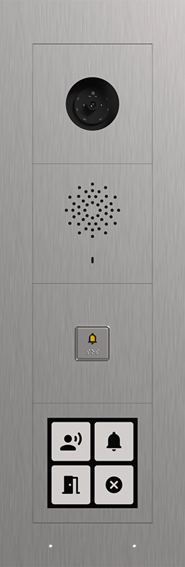 IP∙Intercom: Notrufsprechstellen