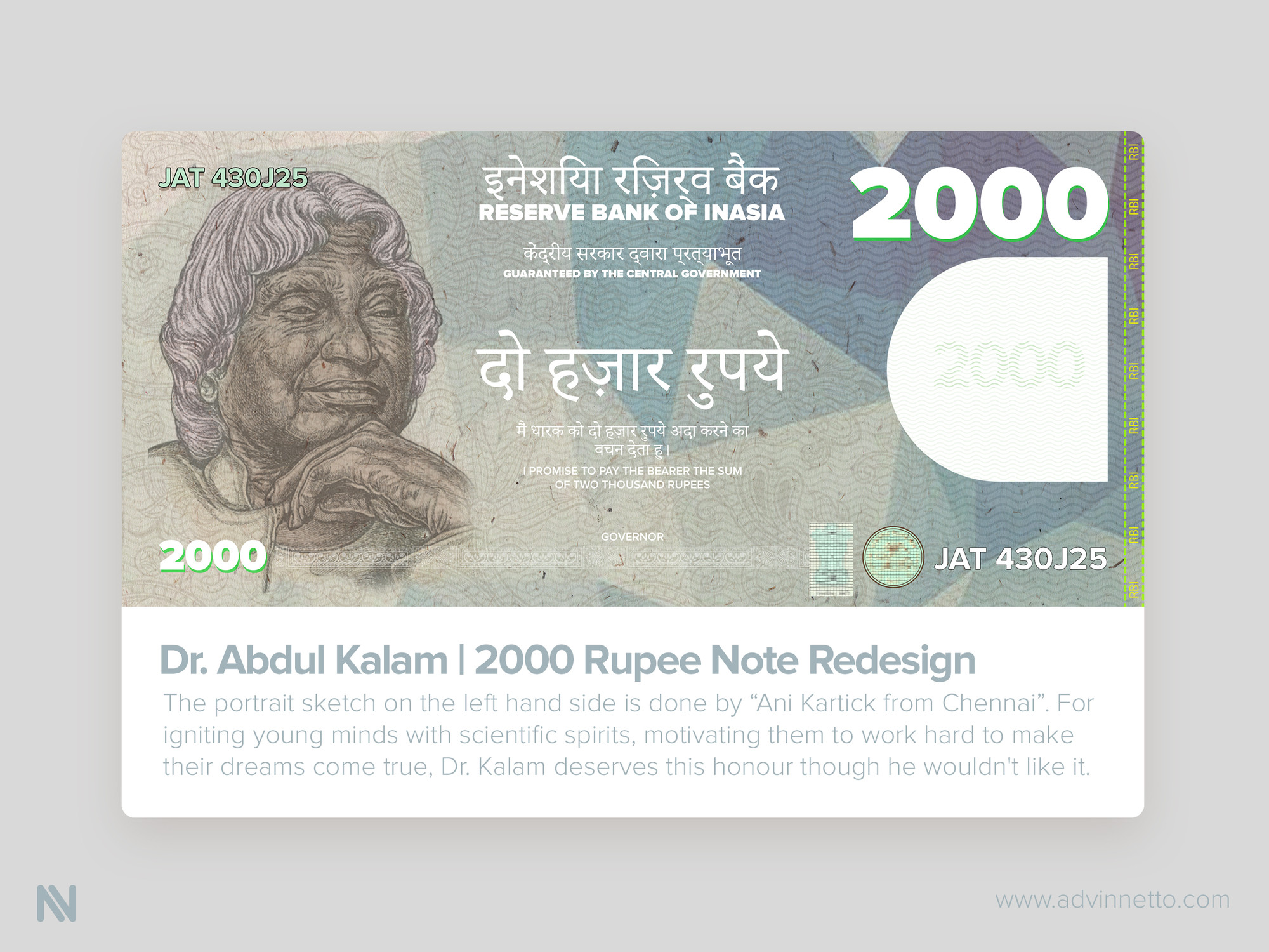 Indian 2000 Rupee Note Redesign