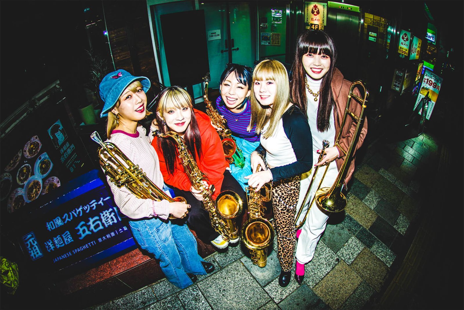 PROFILE | MOS Official Website