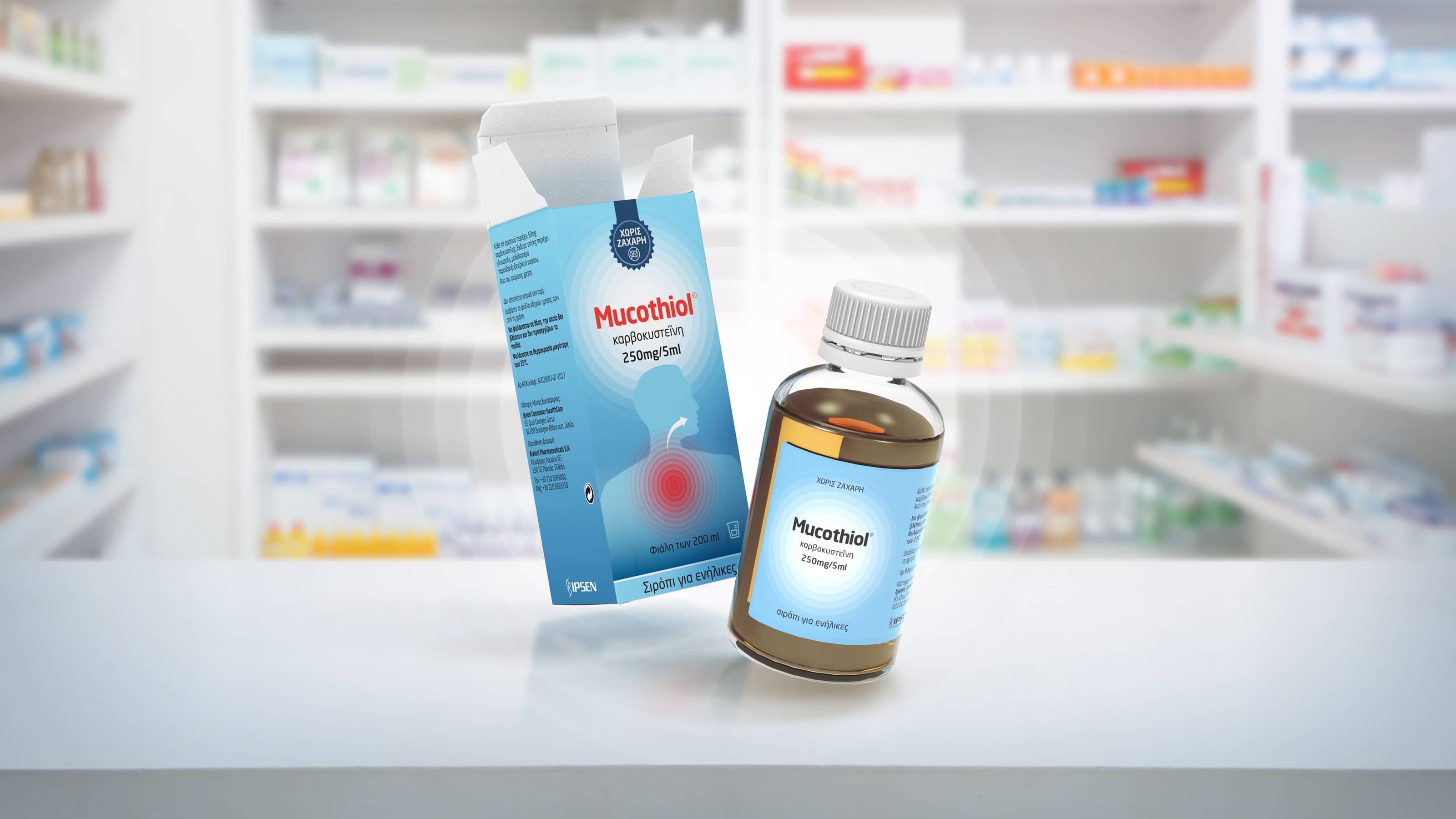 Mucothiol | XDS Brand