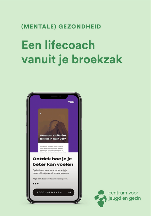 Ink social design studio