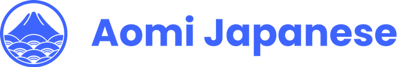 Aomi Japanese: Speaking