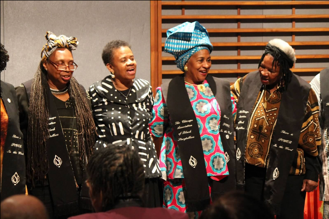 Welcome to Asé The Chicago Association of Black Storytellers.