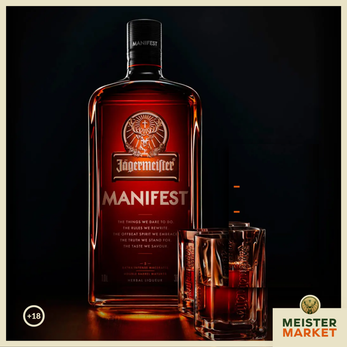 Case study Jägermeister Meister Market