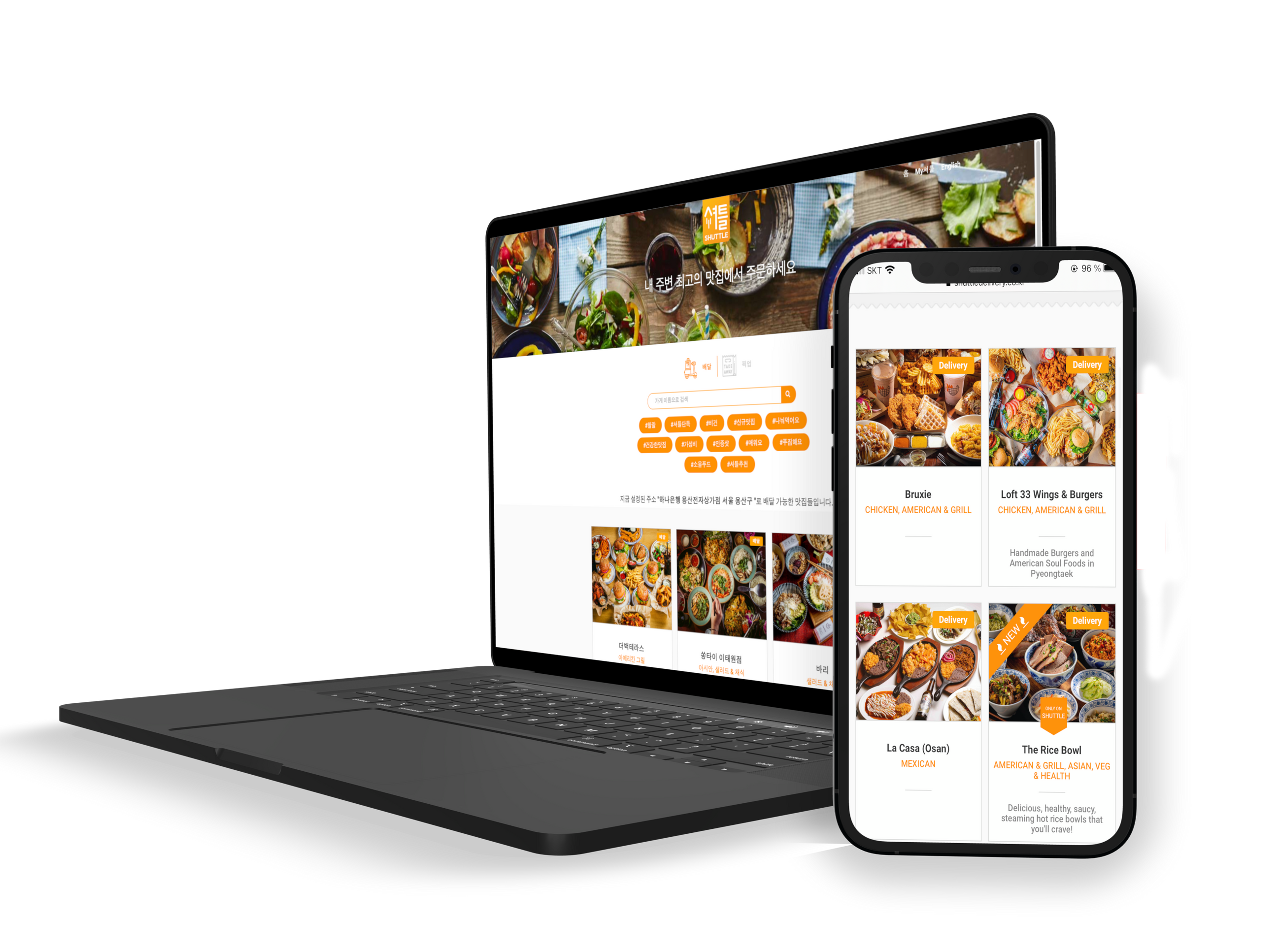 Shuttle Delivery Drivers