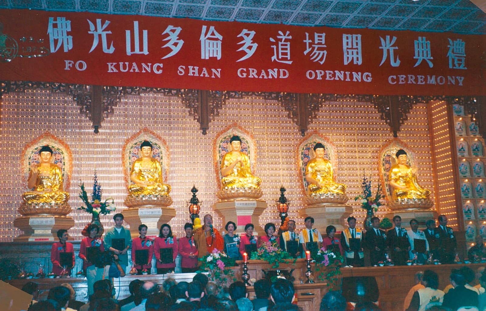 About | Fo Guang Shan Temple of Toronto