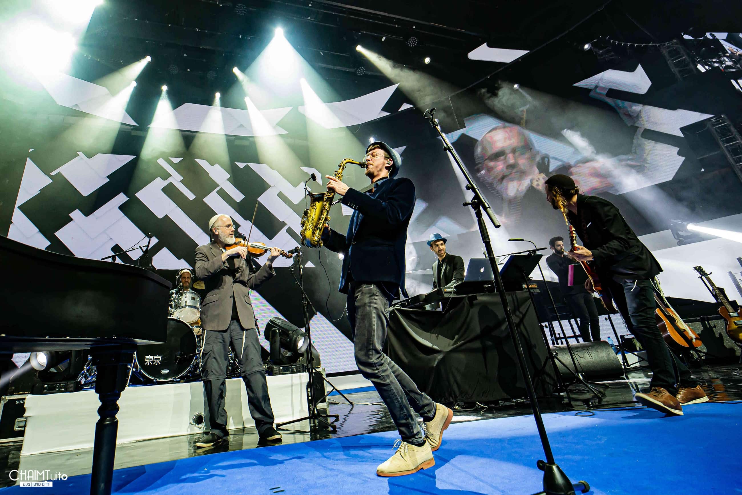 צמאה - האירועים