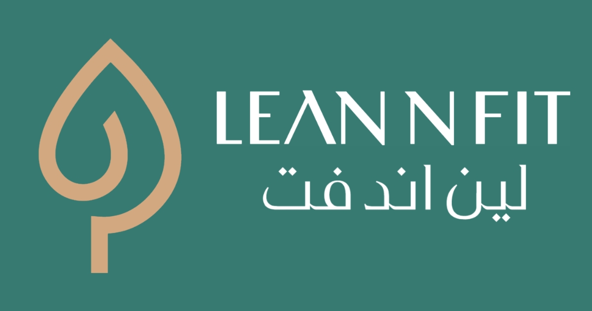 Home of Delicious & Nutritious Food نجمع بين الناس والتغذية