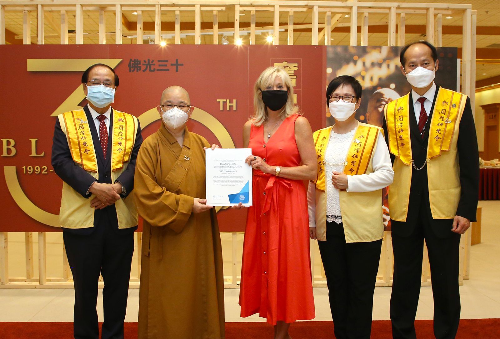 Fo Guang Shan Temple of Toronto