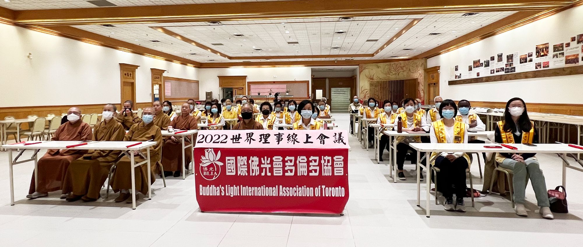 Fo Guang Shan Temple of Toronto