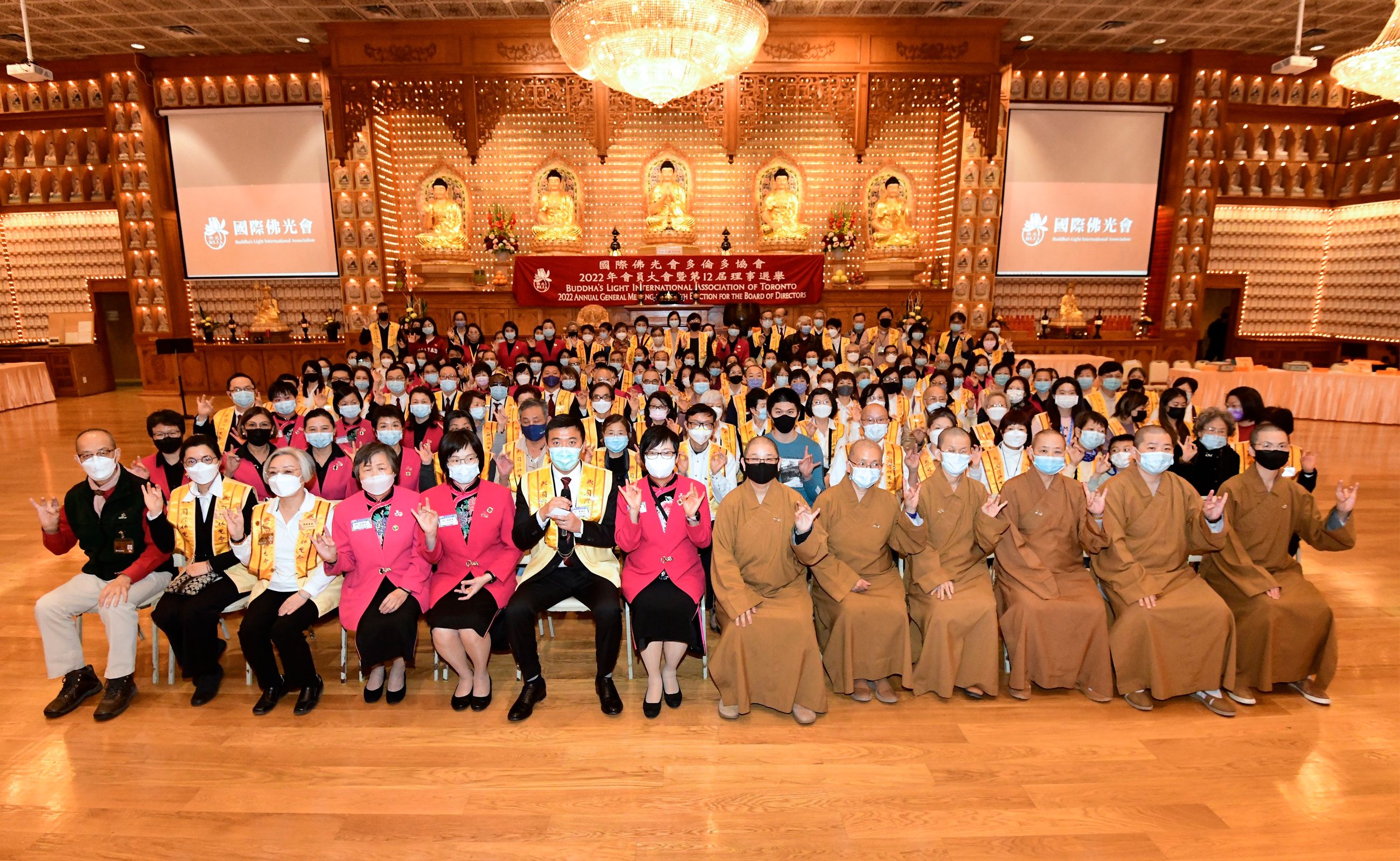 Fo Guang Shan Temple of Toronto