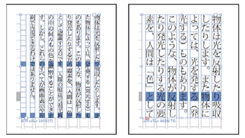 Become InDesign Certified - Adobe Certified Professional