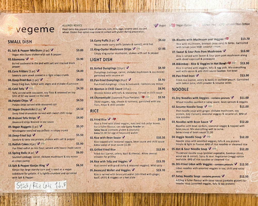 Vegeme - Brisbane - Menu, Review & Photos
