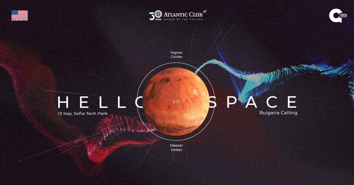 Hello Space | Bulgaria Calling 2.0