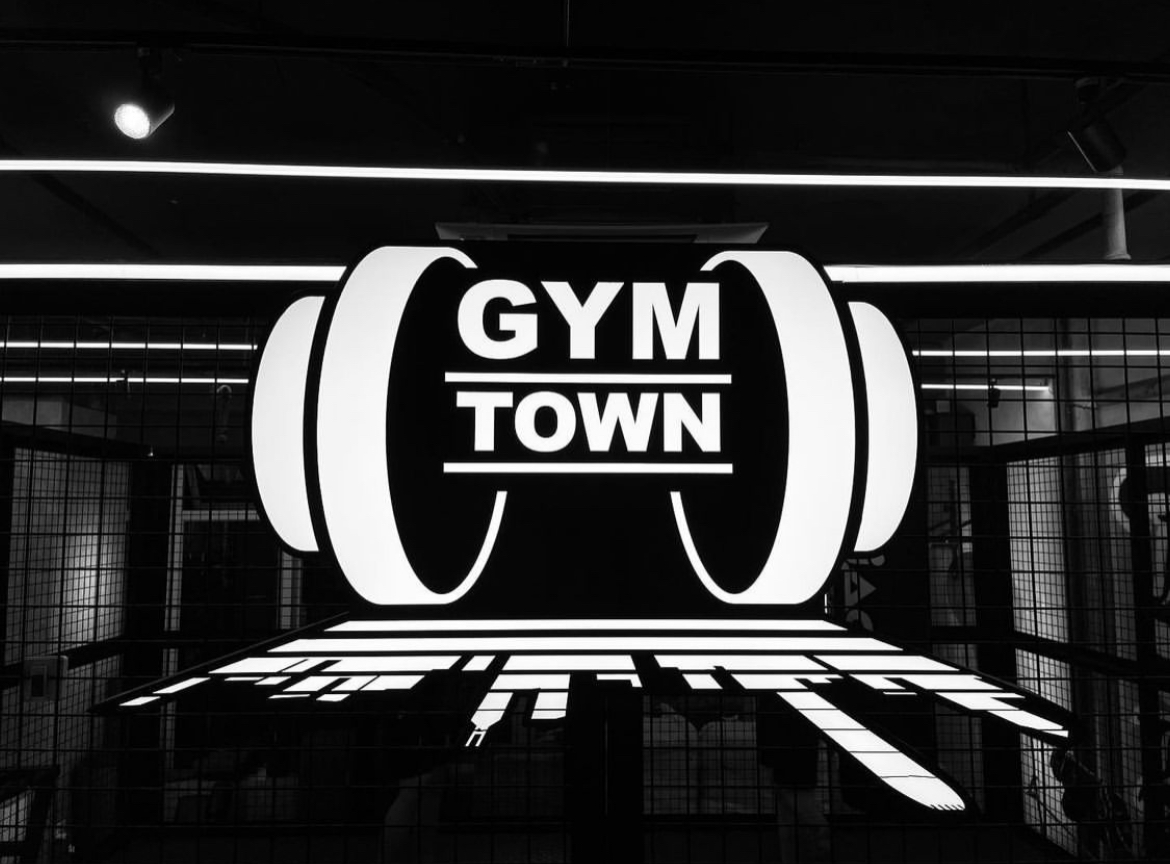 GYM TOWN FITNESS