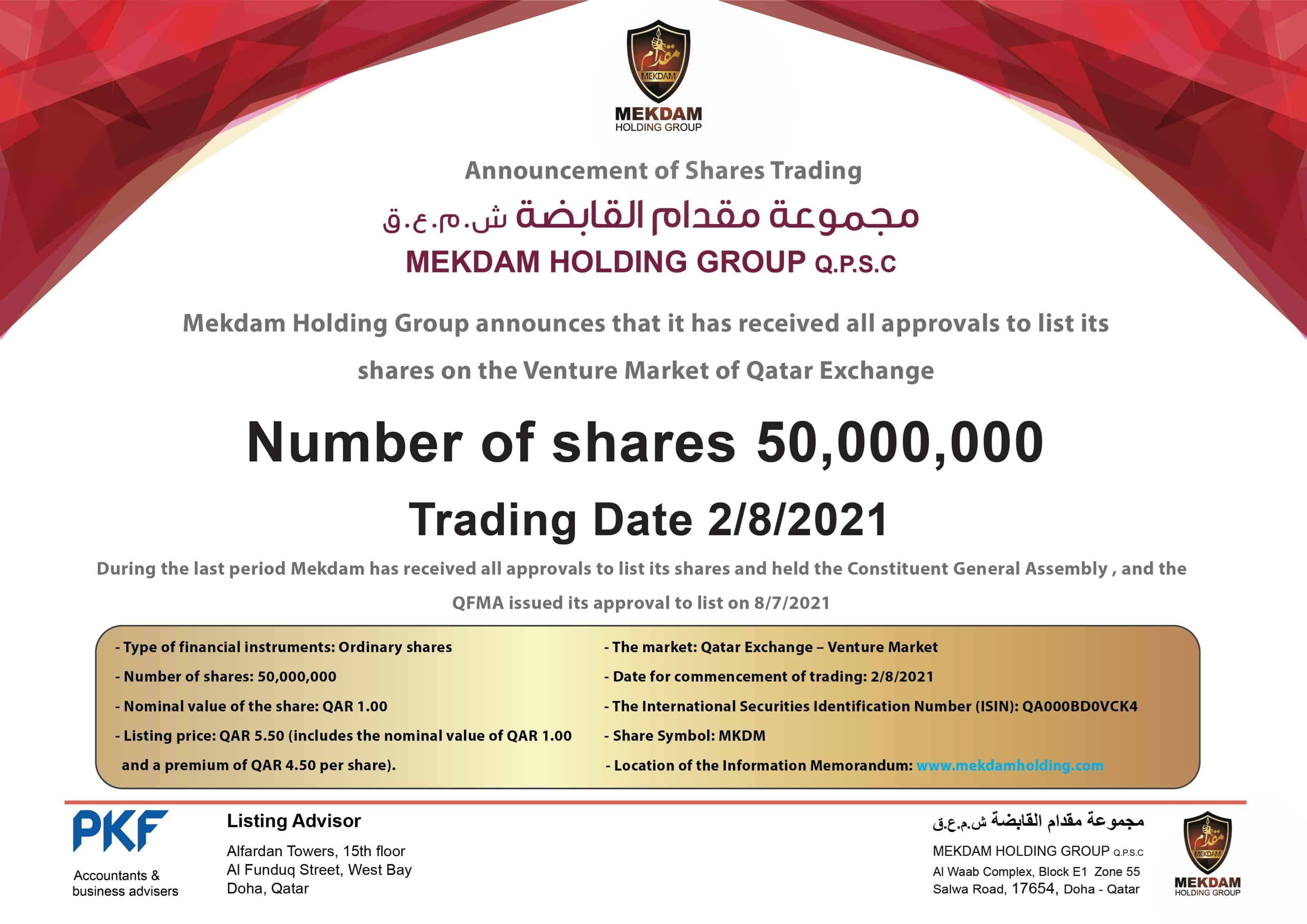 Mekdam Holding Group