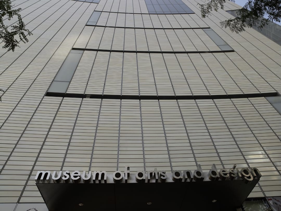 Museum of Arts and Design by Studio Christine Jetten