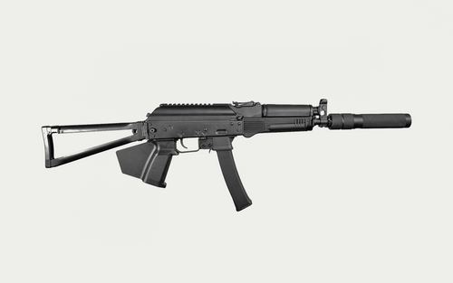 Brass Depot | CA Compliant Gun Shop