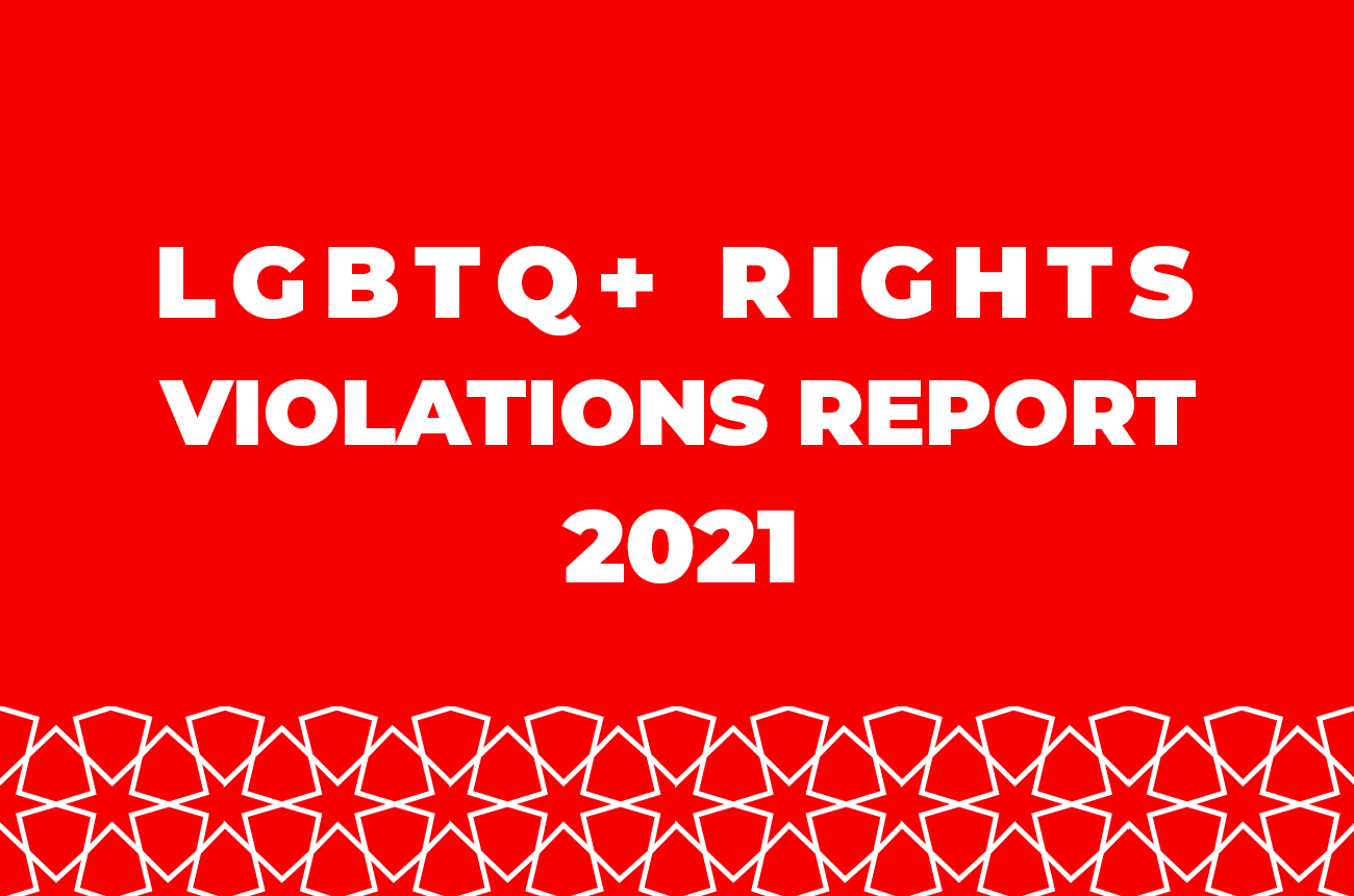 LGBTQIA+ Non-Profit Organization | Helem Lebanon | Home