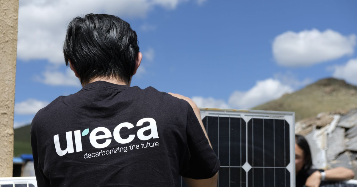 A Ureca moment for decarbonization