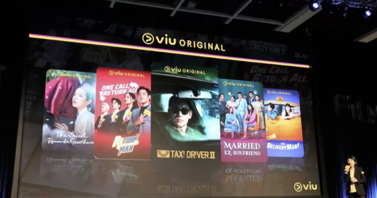 Viu heads out of the metro to compete with Netflix and Disney+