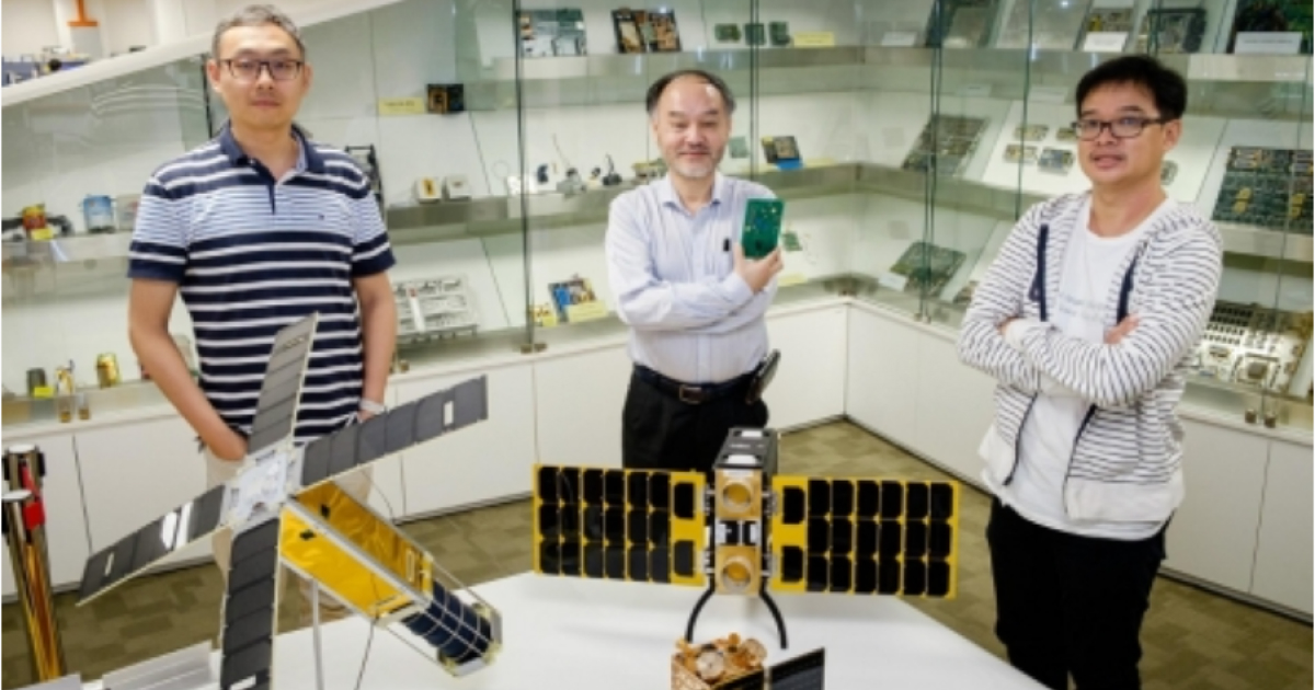 $7.5M for Zero-Error Systems to make semiconductors space-ready