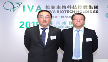 Viva Biotech Holdings( 1873.HK) Announces 2019 Interim Results