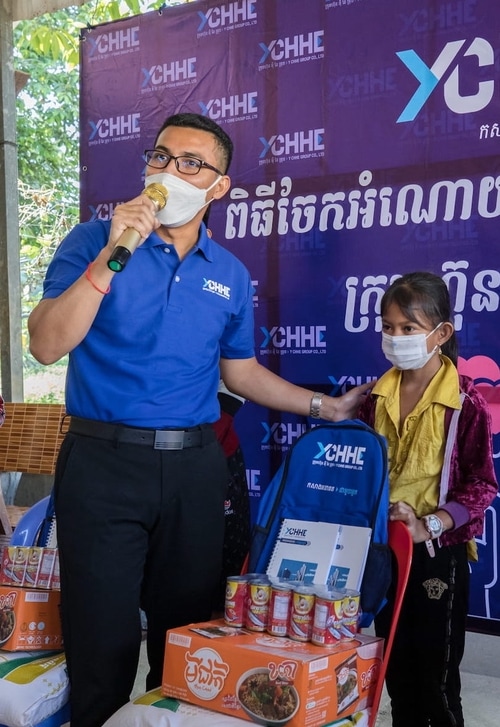 Y CHHE Group - Careers