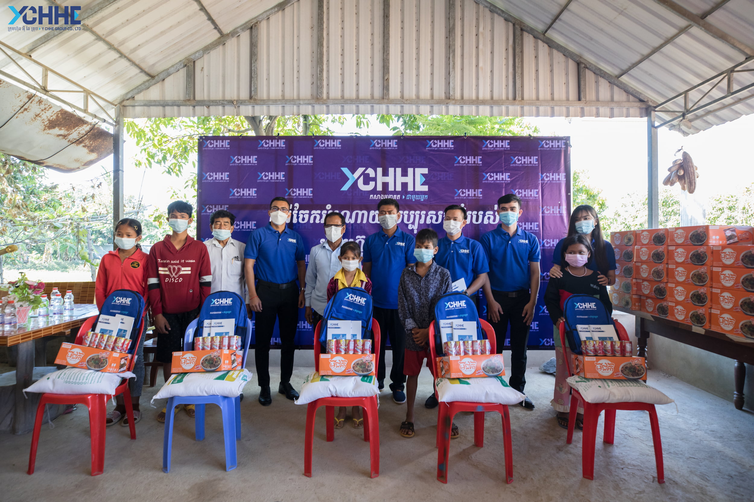 Y CHHE Group - ក្រុមហ៊ុនអុី ឆែ គ្រុប ...