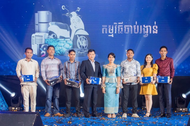 Y CHHE GROUP - Homepage