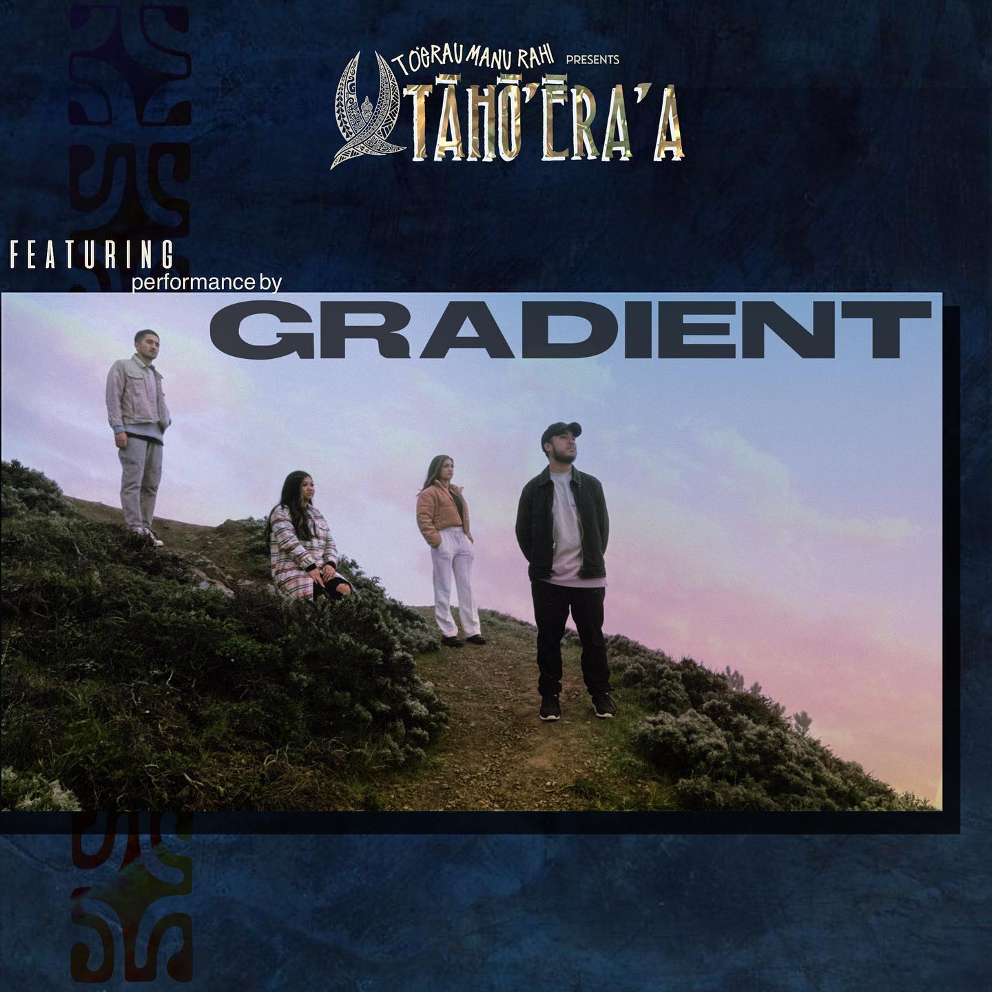 To'erau Manu Rahi - Home